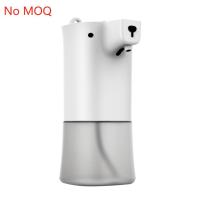 China Touchless Infrared Sensor Automatic Soap Dispenser 350ml ABS Plastic White Customizable for sale