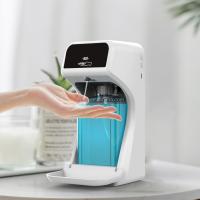 China Automatic Foam Soap Dispenser 1000ml ABS Plastic Touchless Liquid Soap Dispenser 5V 2A for sale