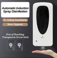 China 1000ml Wall Mounted Automatic Hand Sanitizer Dispenser Touchless Sensor Soap Dispenser with DC and Battery for sale