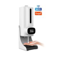 China Touchless Hand Sanitizer Dispenser 1200ml with Thermometer K9 Pro Plus Wall Mount for sale