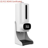 China K9 Pro Plus Tripod Stand Automatic Hand Sanitizer Dispenser with Temperature Scanner 1000ml for sale