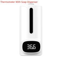 China K9 Pro Plus Tripod Stand Automatic Hand Sanitizer Dispenser with Temperature Scanner 1000ml for sale