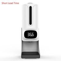China K9 Pro Plus Tripod Stand Automatic Hand Sanitizer Dispenser with Temperature Scanner 1000ml for sale