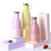 China 350ml Wireless Charging Portable Juicer Blender 7.4V 50W Personal Mini Electric Kitchen Juicer for sale