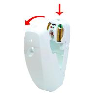 China Automatic Aerosol Air Freshener Dispenser 300ml Adjustable Spray Timer for Hotel Bathroom for sale