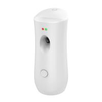 China Motion Sensor Automatic Air Freshener Dispenser Wall Mounted Battery Operated 300ml Aerosol Spray for Toilet for sale