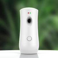 China Motion Sensor Automatic Air Freshener Dispenser Wall Mounted Battery Operated 300ml Aerosol Spray for Toilet for sale