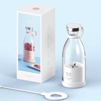 China Portable USB Rechargeable Mini Juicer Blender 350ml 7.4V 50W Wireless Charging for sale