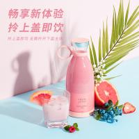 China Rechargeable Portable Blender 350ml 1400mAh USB Juicer Smoothie Maker for Travel for sale