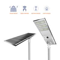 China Intelligent Outdoor Solar Street Lamps 45W 36W 12W Solar Street Pole Light for sale