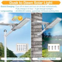 China 50w 100w Commercial Solar Street Light Ip65 2 In 1 S Cl112 Batteries for sale