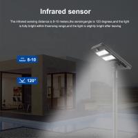 China 50 Watt LED Solar Panel Lights High Lumen Solar Road Lamp Integrated All In One for sale