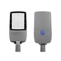 China Outdoor 200W Solar Street Light Manufacturer With Motion Sensor for sale