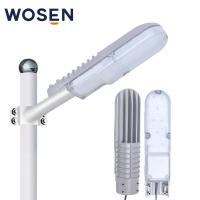 China AC Electric LED Street Light 25w 40w Outdoor Solar Street Lamp Slim for sale