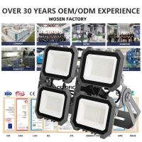 China 200w 600w Modular LED Solar Flood Lights 800w 1200w For Volleyball Court for sale