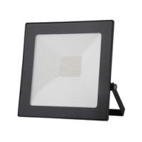 China Outdoor 50w Waterproof LED Solar Flood Lights Anti Glare Warm White for sale