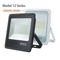 China Slim Outdoor Garden LED Flood Lights 30w 50w 100w LED Floodlight Ip65 for sale