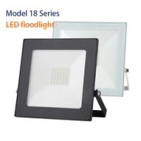 China Slim Outdoor Garden LED Flood Lights 30w 50w 100w LED Floodlight Ip65 for sale