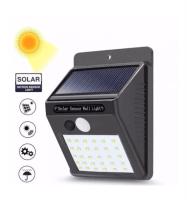 China OEM Outdoor LED Sensor Wall Light IP65 Solar Motion Sensor Outdoor Wall Light for sale