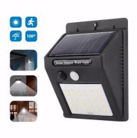 China IP65 20W Solar Outdoor Wall Lights Weatherproof Eco Friendly for sale