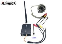 China 1.2Ghz Wireless Video Transmitter VTX for sale