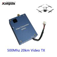 China Stable Image Transmission KP-500TX2W Analog Video Transmitter for Complex Environments for sale