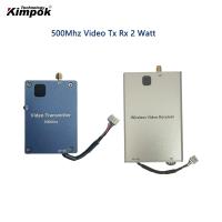 China New FM Modulation Analog Video Transmitter For Stable Image Transmission In Complex Environments for sale