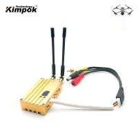 China 40km 1.2Ghz 8W FPV Drone VTX Video Link 8 Channels for sale