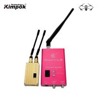 China 40km 1.2Ghz 8W FPV Drone VTX Video Link 8 Channels for sale