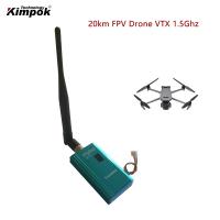 China 1.5G 1.5W Video Receiver Analog Signal Wireless Transmitter And Receiver VRX For FPV Drones for sale