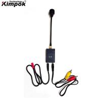 China 4.5G UAV Video Receiver 4.5Ghz FPV VRX Wireless Video Receiving 20km with 16 Channels for sale