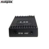 China 4.5G UAV Video Receiver 4.5Ghz FPV VRX Wireless Video Receiving 20km with 16 Channels for sale