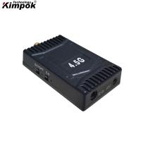 China 4.5G UAV Video Receiver 4.5Ghz FPV VRX Wireless Video Receiving 20km with 16 Channels for sale