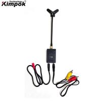 China 1.6G FPV VRX 1.6Ghz Analog Wireless UAV Video Transmitter for Drone Long Range Image Transmission for sale