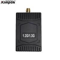 China 1.2G VRX High-Performance Analog Video Receiver 1.2Ghz FPV VRX for Drone Accessories for sale