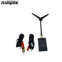 China 1.2G VRX High-Performance Analog Video Receiver 1.2Ghz FPV VRX for Drone Accessories for sale