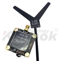 China 1.7G VTX 1.9G VTX 6W Wireless Video Transmitter 20km Long-distance Image Transmission for sale