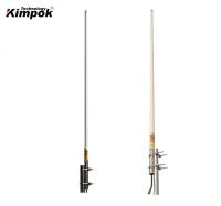 China 14dbi Wireless RF Omni Antenna 868MHz With Pole Mounting Steel for sale