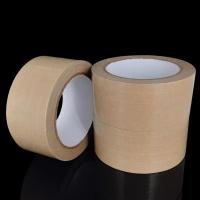 China Water Activated Kraft Paper Sealing  Tape, Environmentally Friendly High-Viscosity Packaging And Sealing Tape for sale