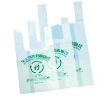 China PLA Corn Starch Eco-Friendly Fully Biodegradable Shopping Bag Customized 25*45cm，30*50cm for sale
