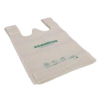 China White Color PBAT+PLA+Cornstrach Eco Disposable Biodegradable Plastic Shopping Bags Printing LOGO for sale