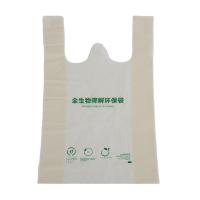 China White Color PBAT+PLA+Cornstrach Eco Disposable Biodegradable Plastic Shopping Bags Printing LOGO for sale