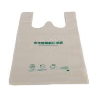 China White Color PBAT+PLA+Cornstrach Eco Disposable Biodegradable Plastic Shopping Bags Printing LOGO for sale