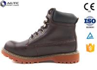 China Air Wear Walking PPE Safety Shoes , Trendy Comfortable Safety Shoes Fashionable for sale