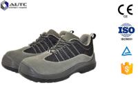 China Heavy Duty Brown Industrial Safety Shoes Anti Vibration Customizable Size Color for sale
