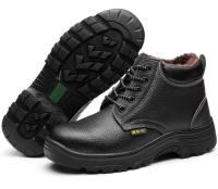China High Top Anti Cold Winter Warmth And Anti Smash Anti Piercing Safety Shoes for sale