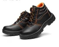 China Petroleum Chemical Electricity Anti Smashing Anti Puncture safety Shoes Worker Protective Shoes for sale