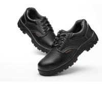 China Petroleum Chemical Electricity  Shock Resistant Anti Stab Oil Resistant Rubber Breathable Safety Shoes for sale
