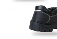 China Petroleum Chemical Electricity Breathable Steel Toe Cap Anti Smashing Worker Site Safety Protective Shoes for sale