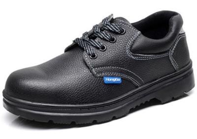 China European Standard Genuine Leather Waterproof Men Industrial Steel Toe Work And Construction Work Safety Shoes for sale